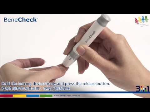 Benecheck Glucose Test Strip 50s – Matakana Pharmacy